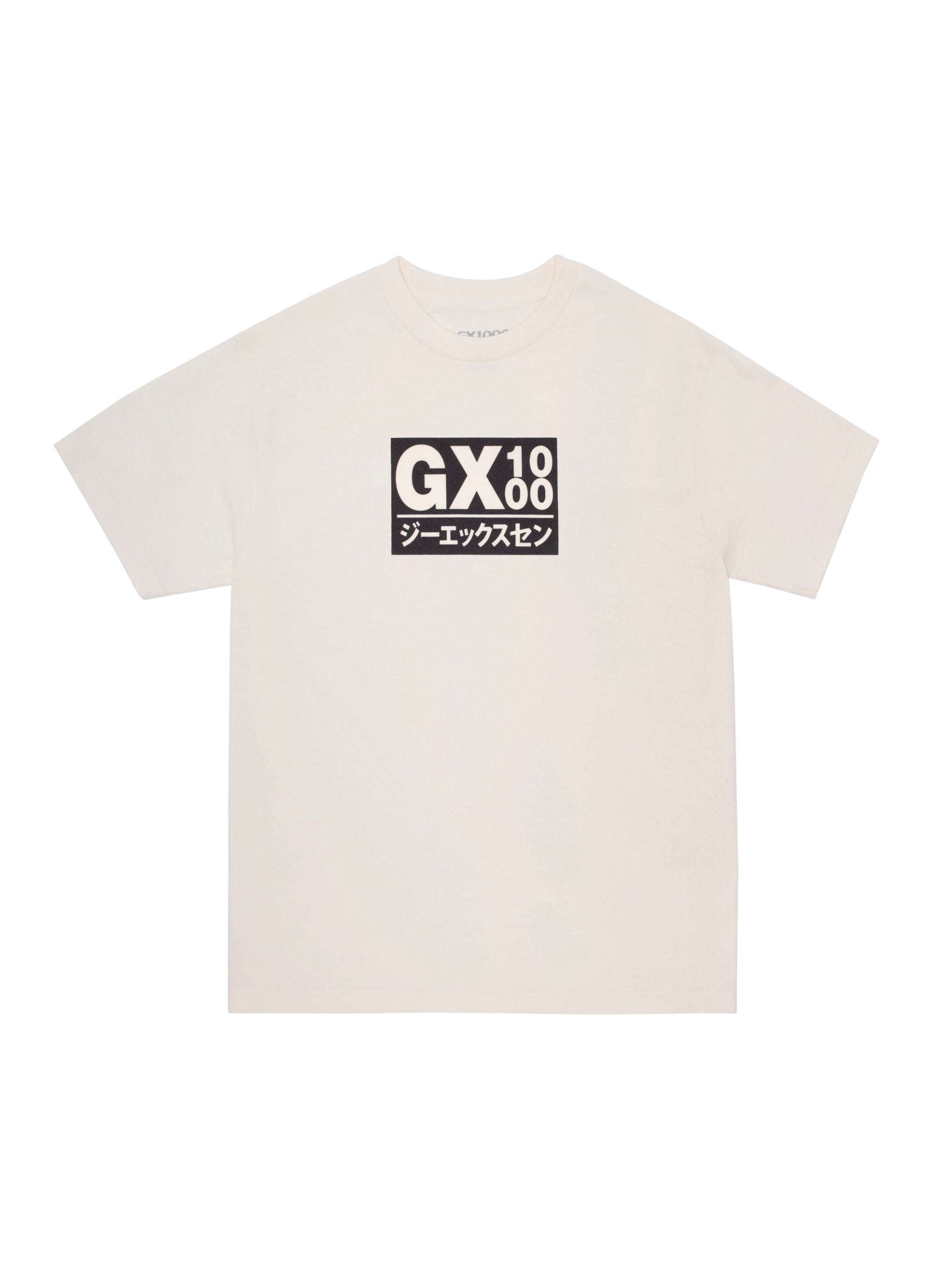 GX1000 Japan Tee – Civil