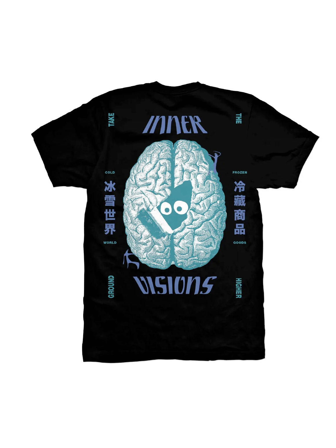 Cold World Visions Tee – Civil